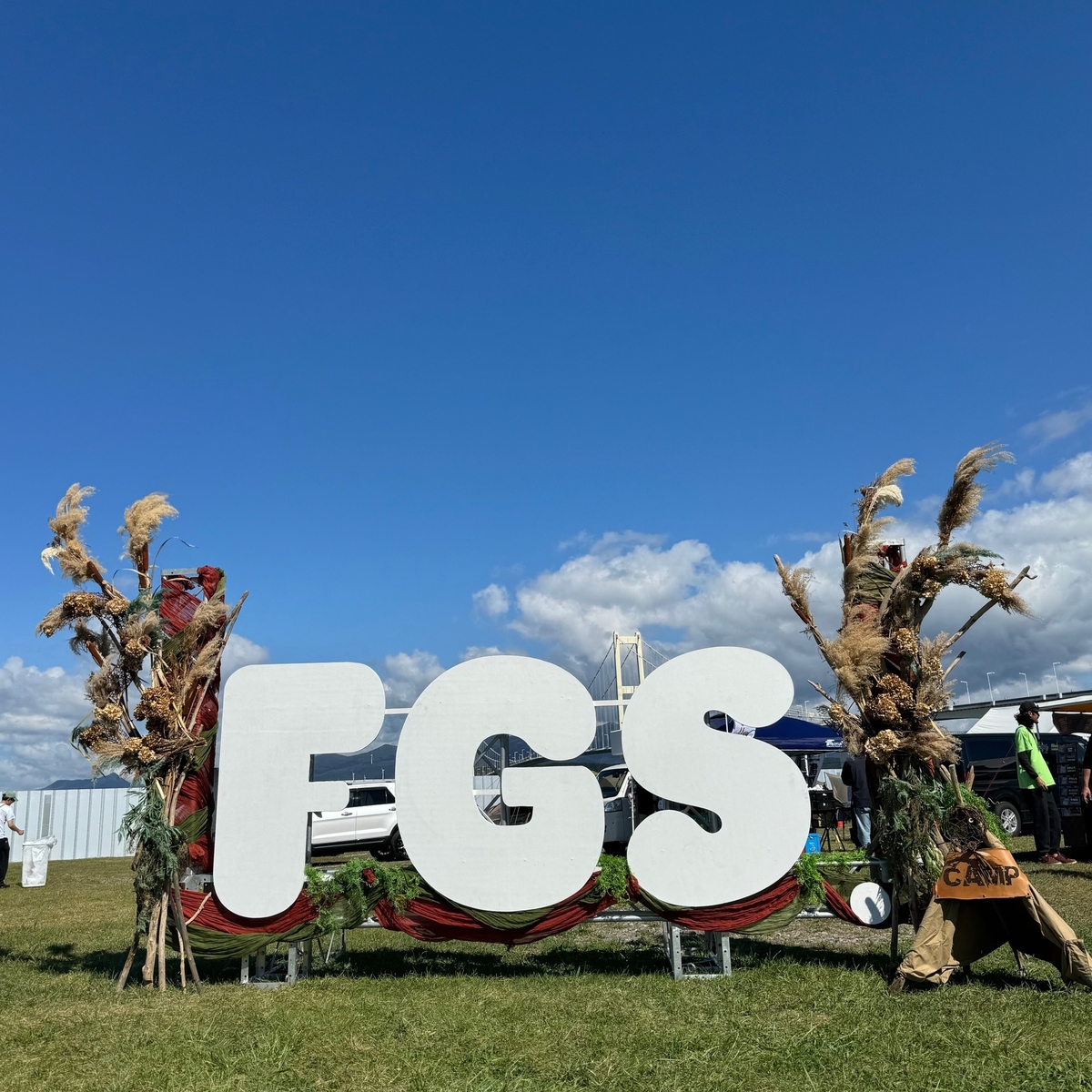 FGS!FGS!2024｜Light you up アクション｜ダイハツ工業株式会社