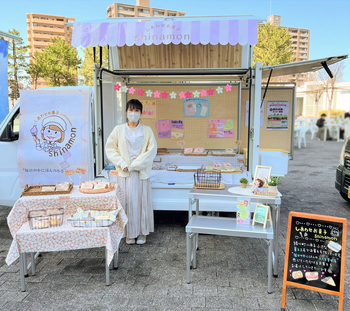 【Nibako】さぬきマルシェにて『しあわせお菓子shinamon』出店｜地域とつながる活動｜ダイハツ工業株式会社